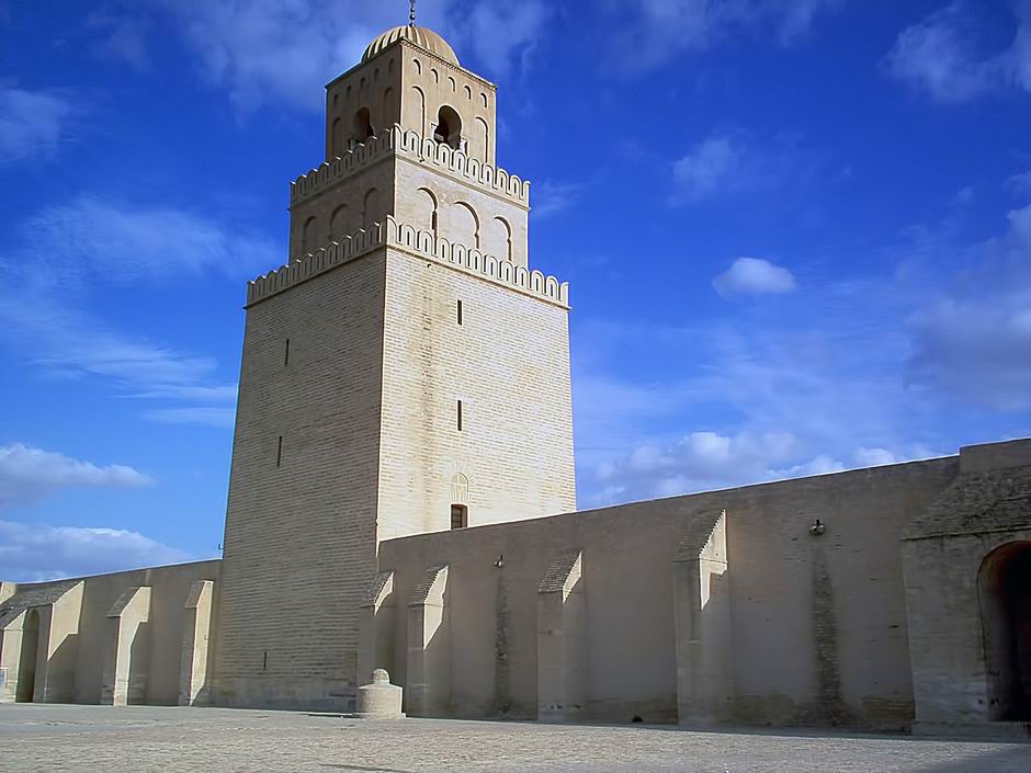 Kairouan - Privilege Tours